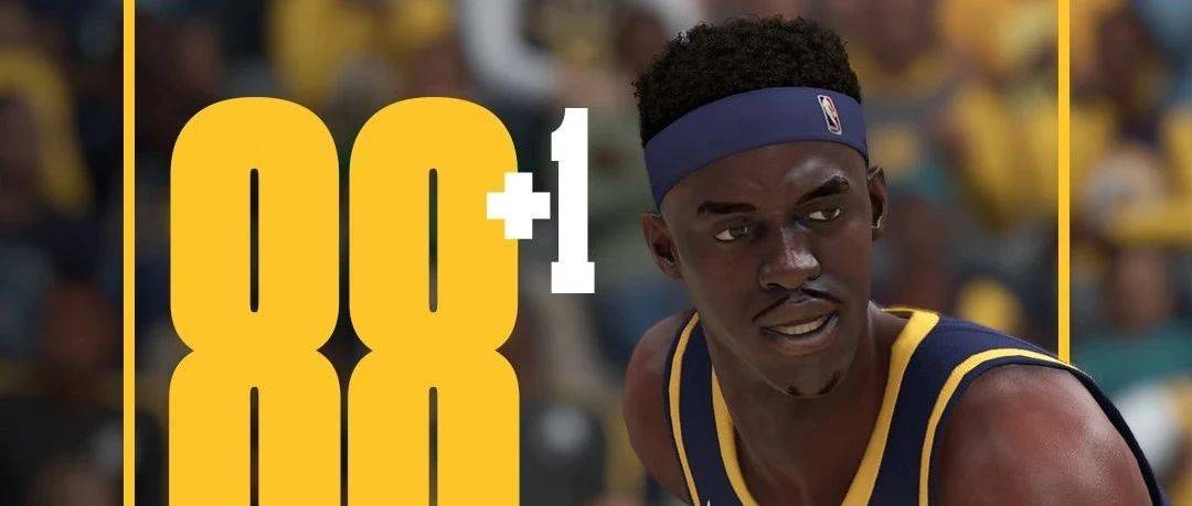 OL2 | 2K25球员数据变化（更新至1.10）（步行者）_进攻篮板_防守篮板_能力