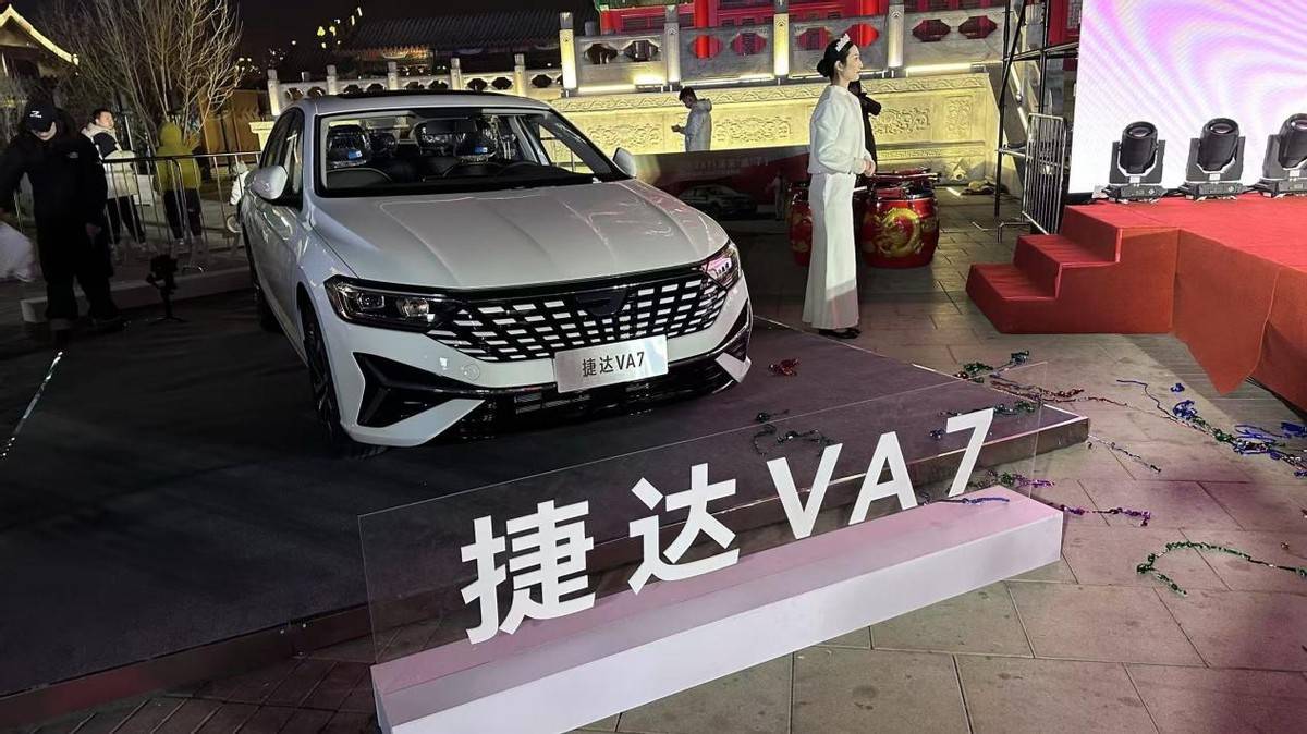 捷达VA7来袭，1.4T配7挡双离合，性价比之选不到10万起_搜狐汽车_搜狐网