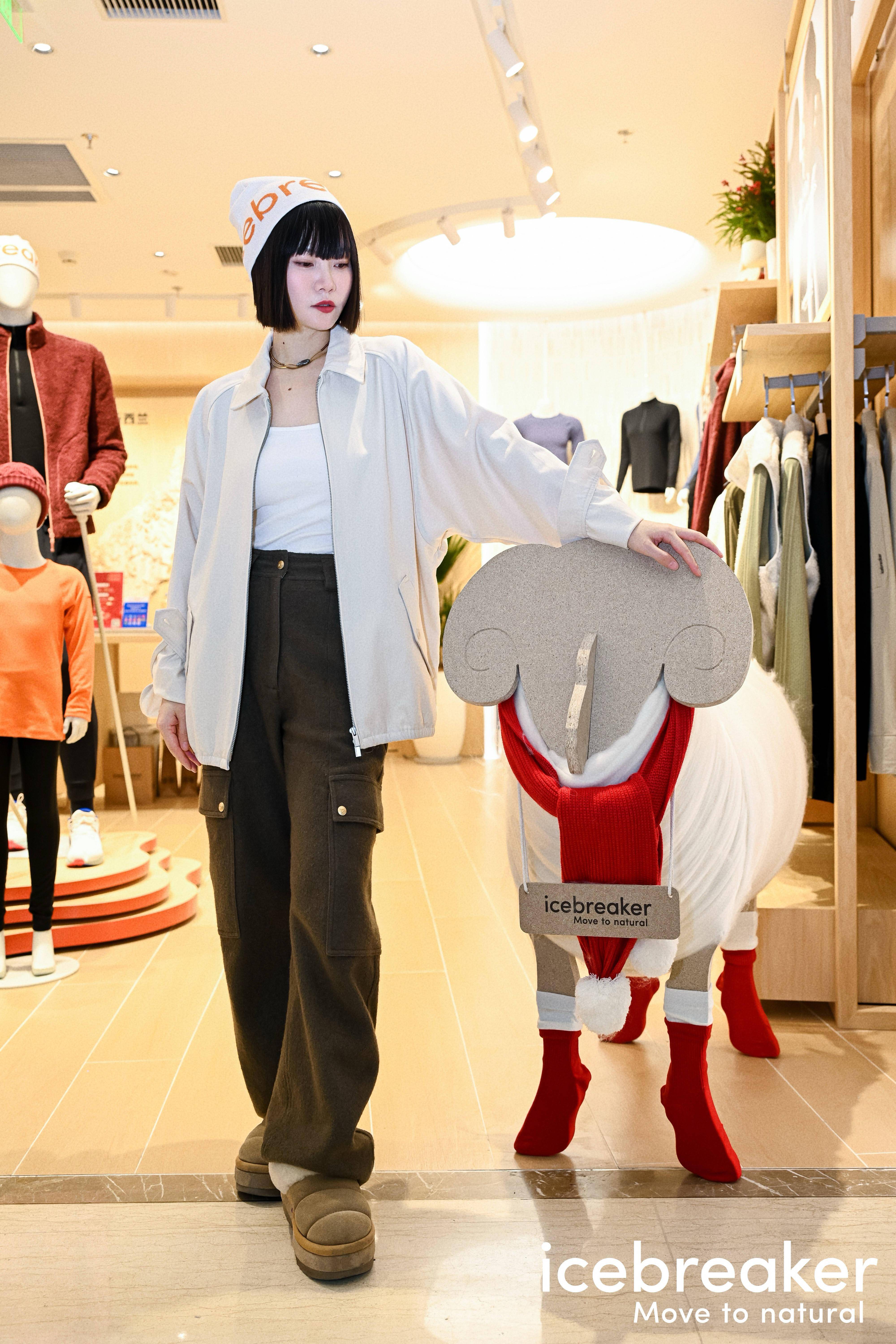 icebreaker举办2025春夏系列预览_自然_Usasa_ConCall