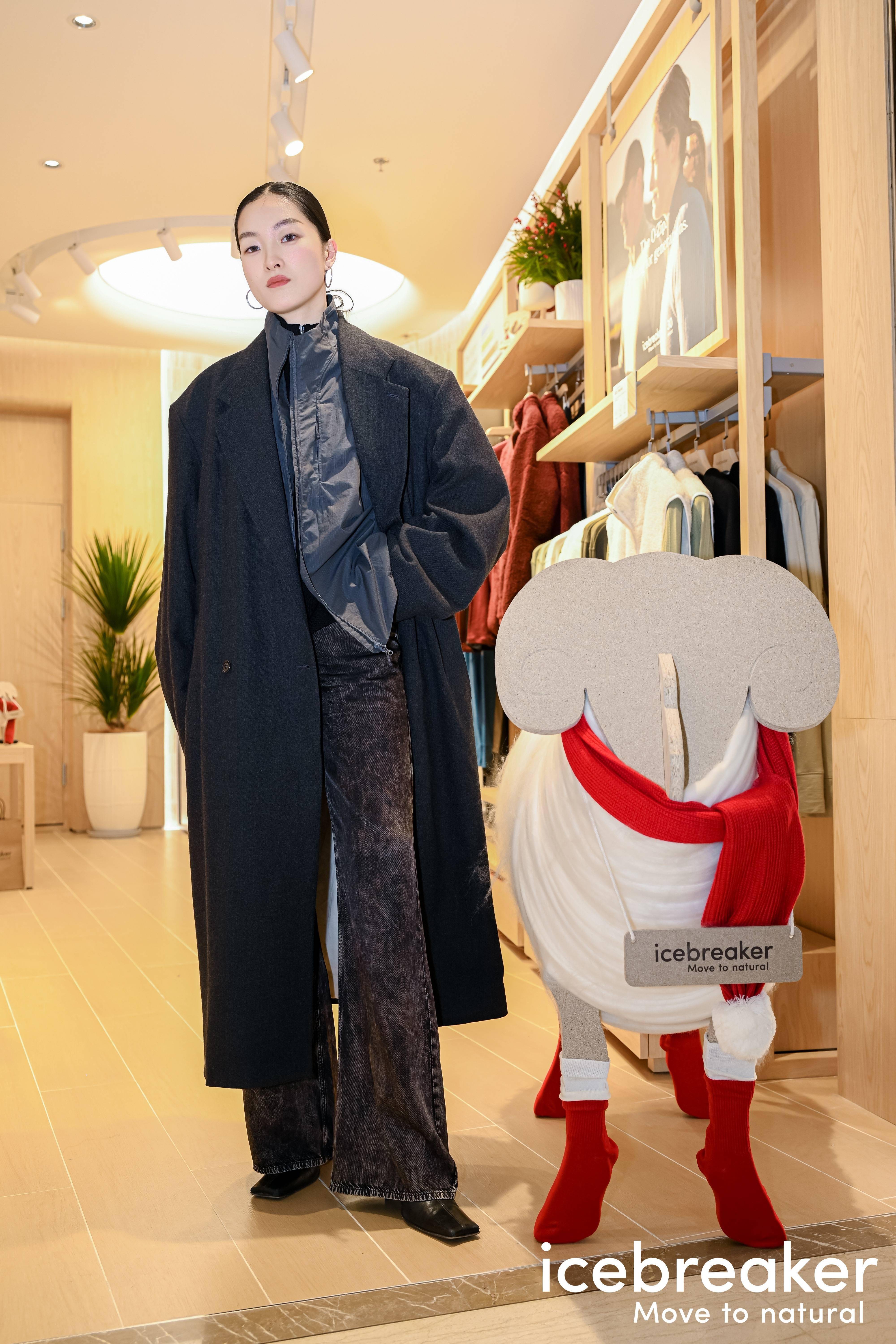 icebreaker举办2025春夏系列预览_自然_Usasa_ConCall