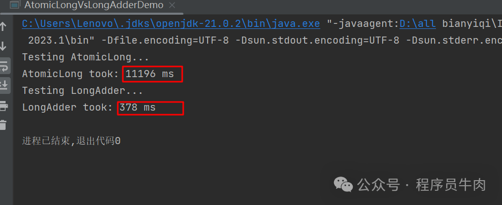 阿里巴巴写进Java开发手册里推荐的JUC工具类：LongAdder，确定不点进来学一下嘛？_操作_cell_cs
