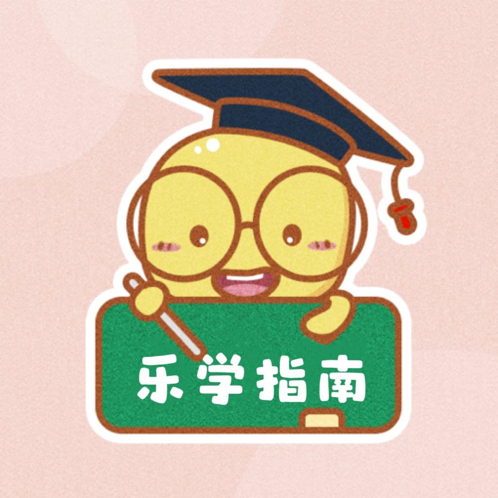 26春新版四下人教PEP版英语电子课本电子书（pdf可打印）_rules_规则_教材