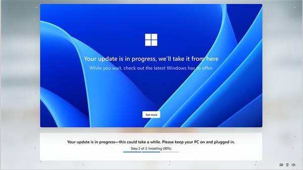 Win11新变化：OOBE期间用户可自选是否更新，告别强制等待_功能_方面_需求