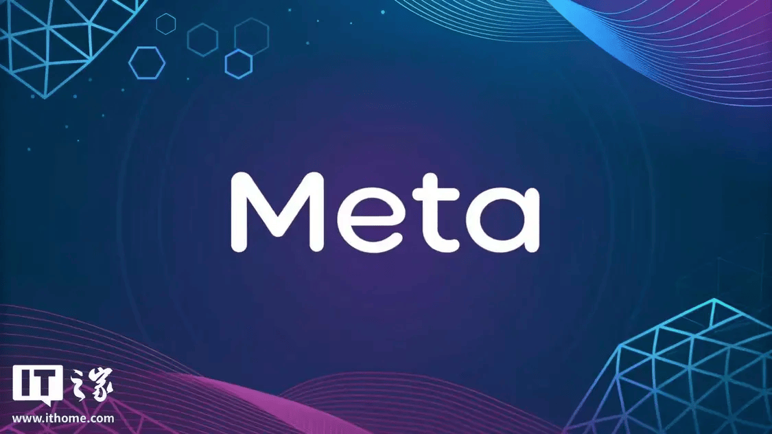 Meta股价16连涨，市值直逼2万亿，AI投资热潮下的新“明珠”？_meta_DeepSeek_公司