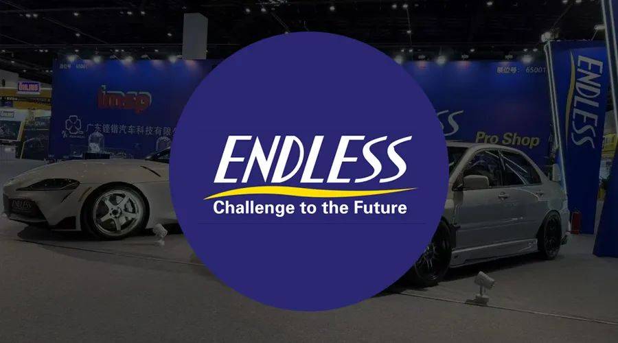 ENDLESS Pro Shop 」B3馆65001 AIT雅森北京改装展等你来 | 酷乐汽车_搜狐汽车_搜狐网