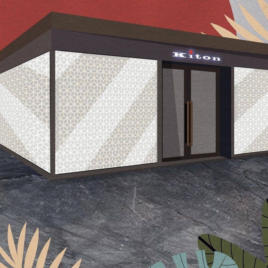 新店开幕丨揭幕Kiton全球首家VIP ROOM_北京市_朝阳区_地址