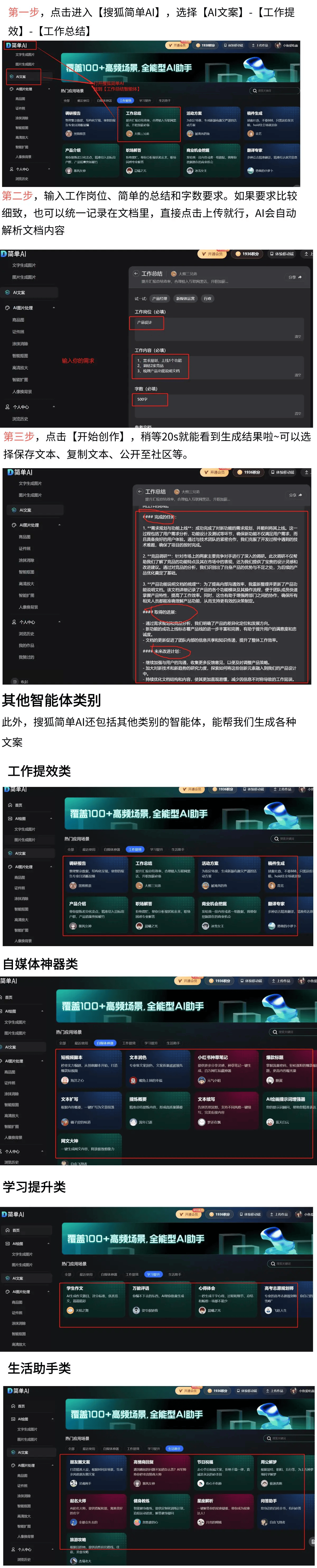 华为尊界S800 ADS 4.0大升级，亮点留到5月？智能驾驶值得期待！_搜狐汽车_搜狐网