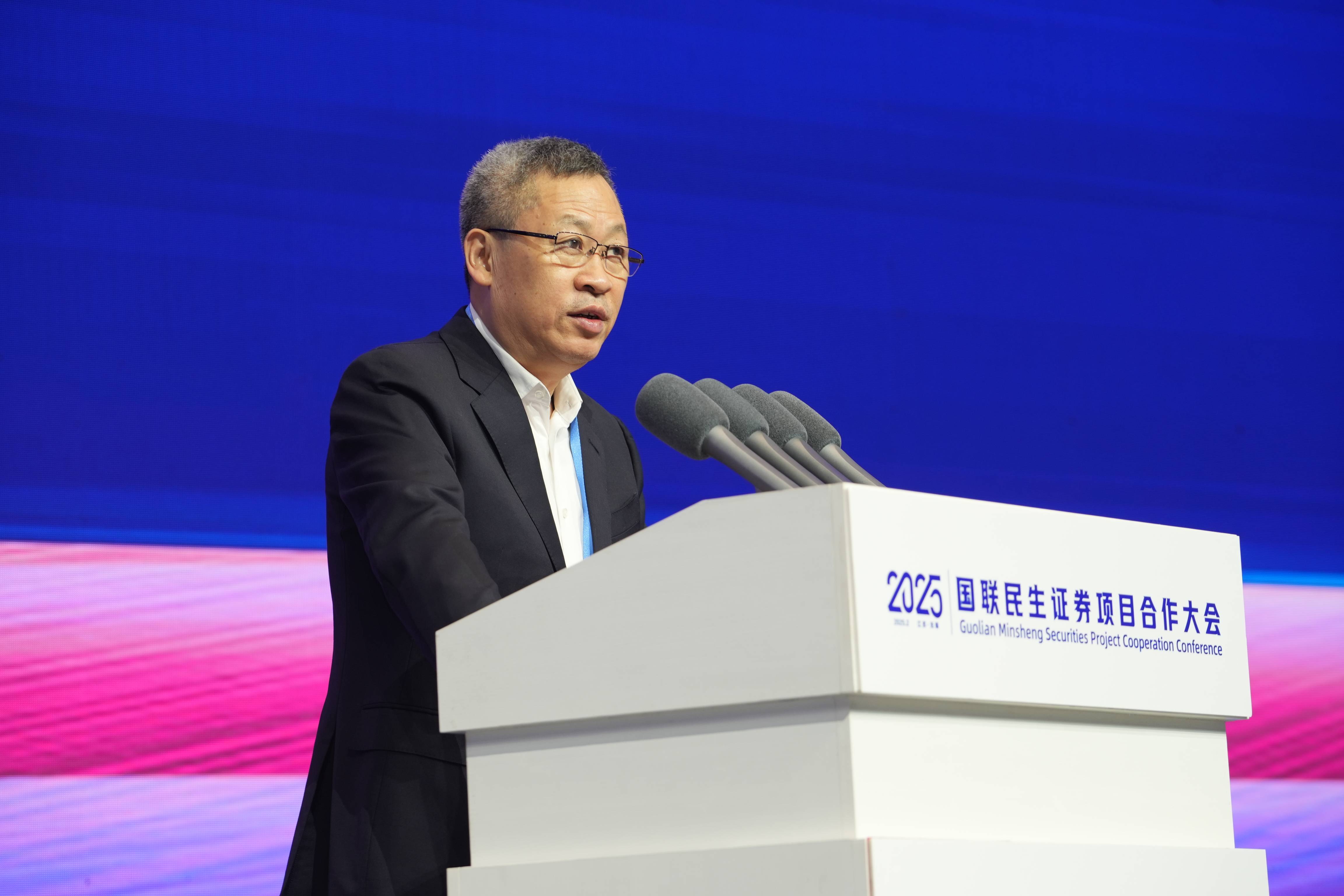 京东方陈炎顺：金融赋能实业 携手共拓资本市场新征程_的发展_全球_并购