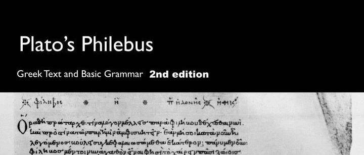 古希腊文第二阶段课程公告：Athenaze+Plato's Philebus_孔亚_Plato's_Grammar