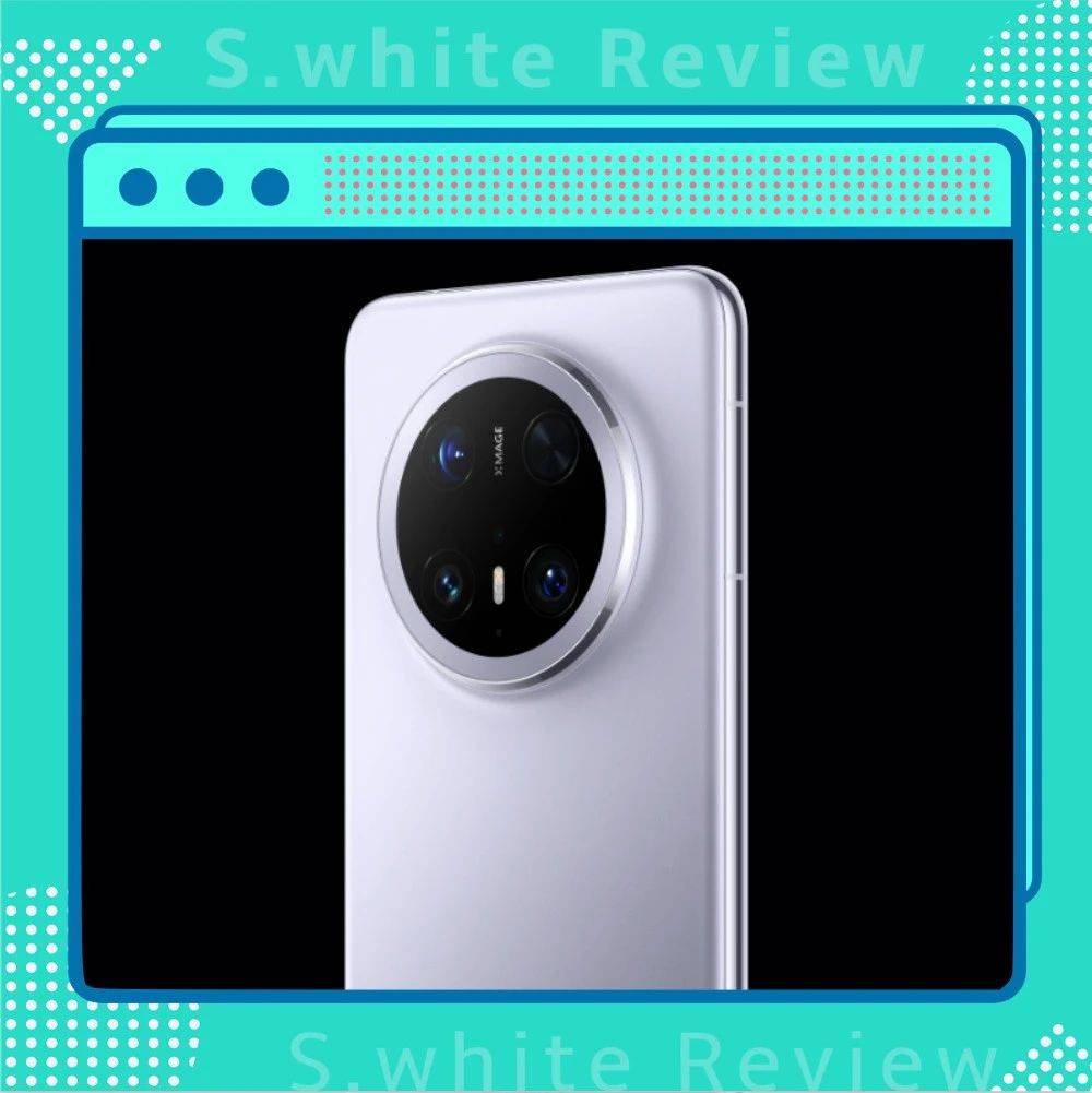 【旗舰】6199起 华为Mate70Pro推出优享版_小核_麒麟_泰山