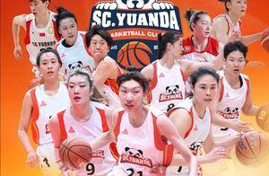WCBA季后赛：四川女篮两战狂胜87分引6队2-0进八强 4队进抢三_总分_首场_浙江女篮