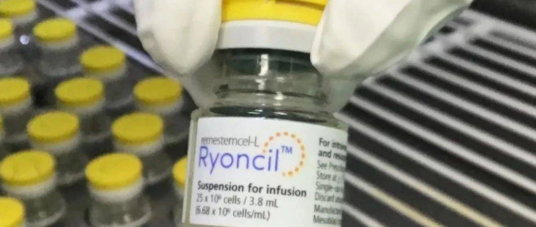 国外的干细胞药物更贵！全球十六款间充质干细胞药物已获批上市！价格从几万到几十万美元不等！_Ryoncil_治疗_患者