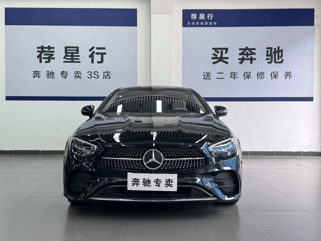 【最新特惠】奔驰E级(进口) 2023款 改款 E 260 轿跑车——可分期首付低提车快_搜狐汽车_搜狐网