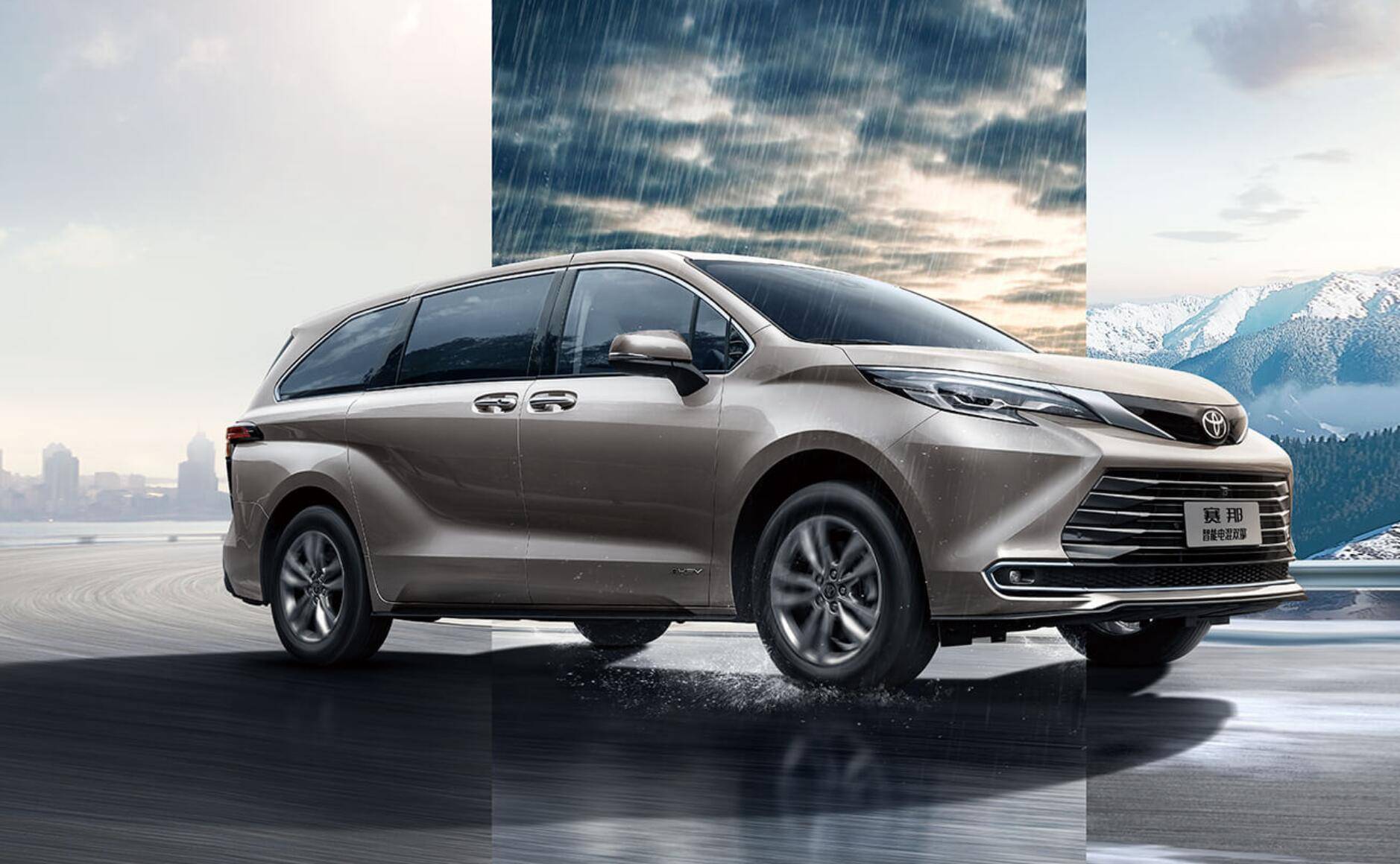 2月MPV销量榜：无一破万，别克GL8跌至第三，新能源车型崛起？_搜狐汽车_搜狐网