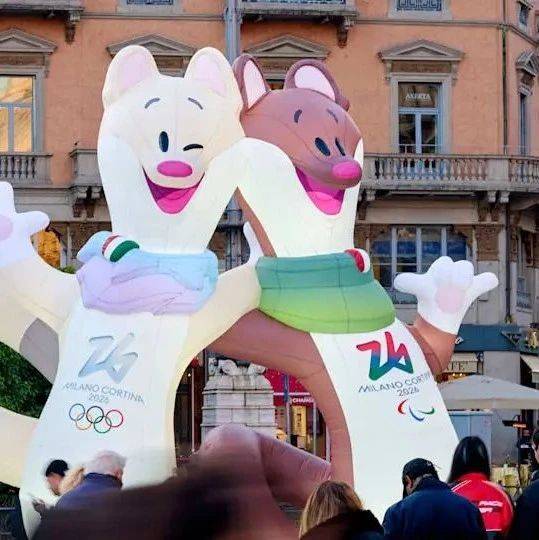 【IOC】2026年米兰·科尔蒂纳冬奥会开幕在即，民众对奥运价值观的大力支持以及对冬奥会热切期待_研究_意大利_国际奥委会