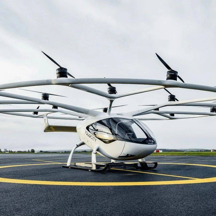 万丰奥威子公司拟收购德国eVTOL先驱Volocopter_GmbH_产品_heptus