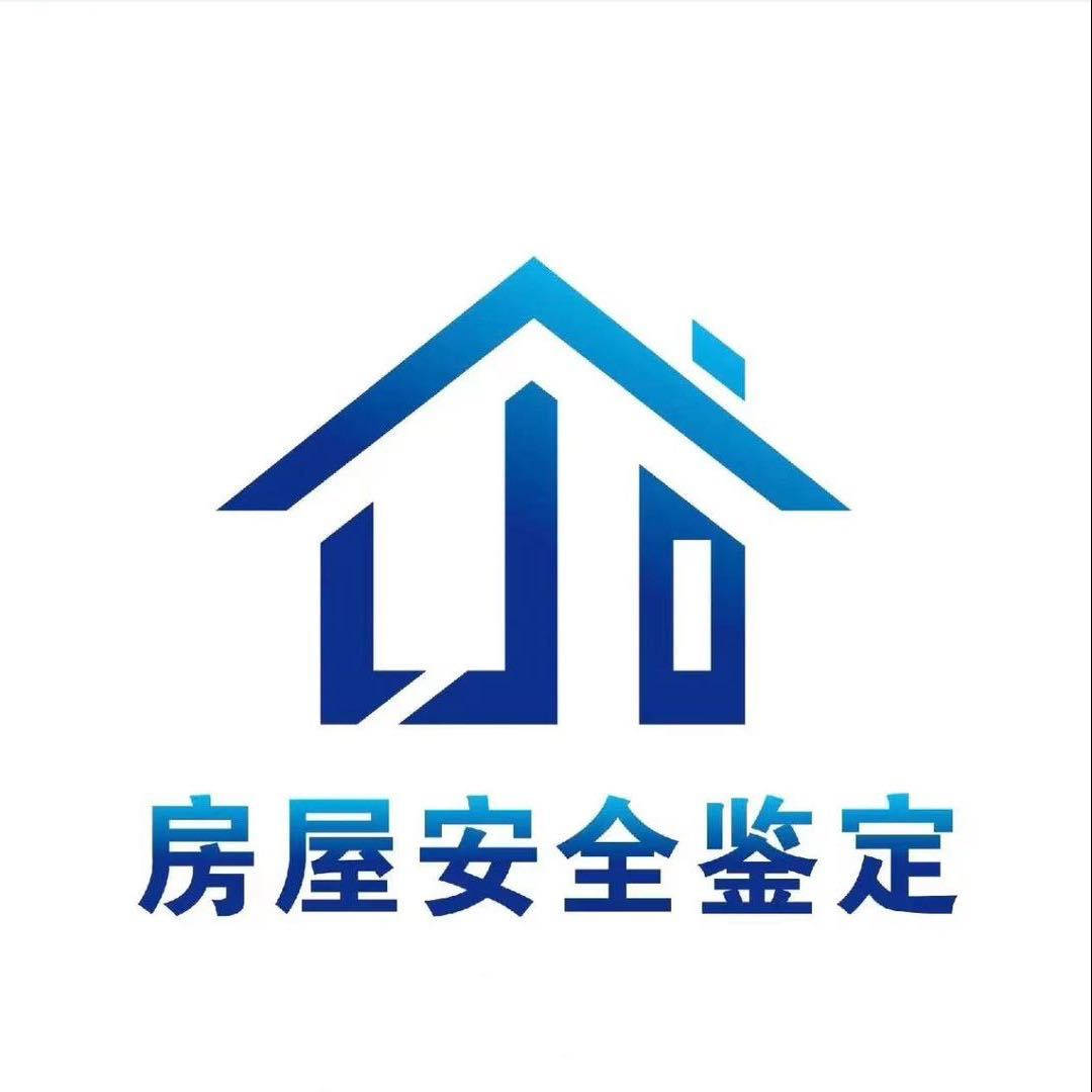 泰顺县建材检测公司权威排行榜TOP5 CMA资质认证+工程备案验收 机构地址及联系方式推荐_服务