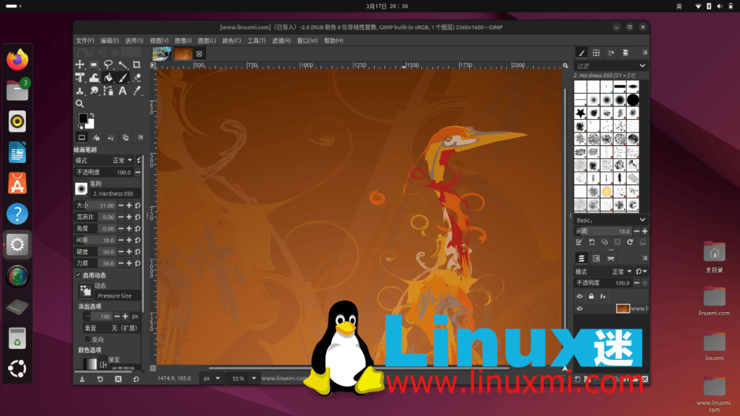 GIMP 3.0 正式发布：Linux 上的开源 Photoshop 迎来 7 年来最大升级！_支持_界面_文件