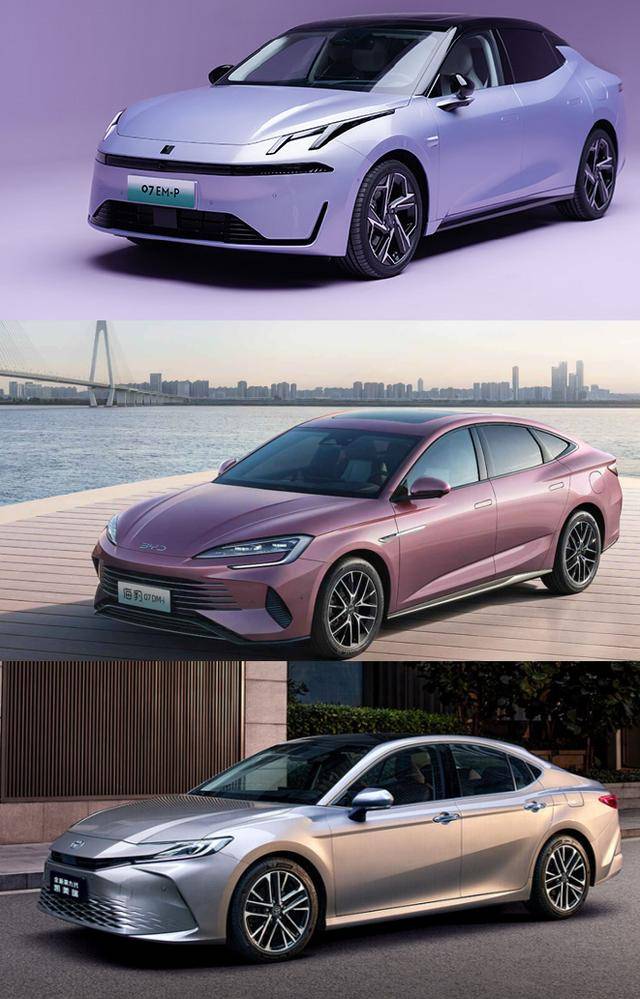 后悔没早看！领克07EM-P、海豹07DM-i、凯美瑞双擎到底咋选 _搜狐汽车_搜狐网