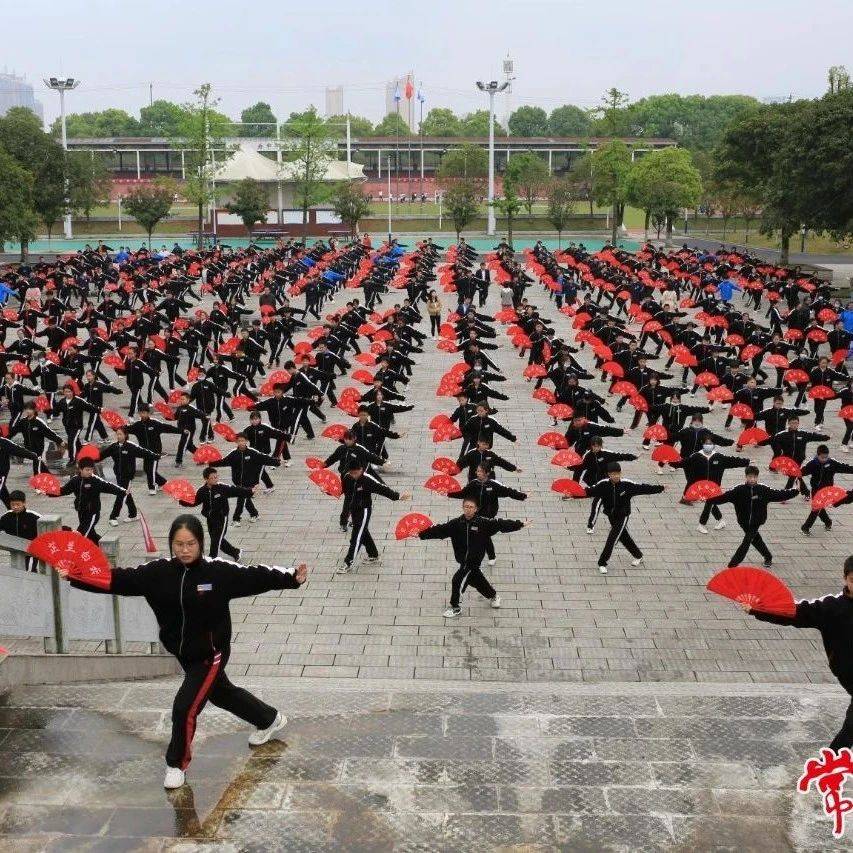 常德中小学开启 全员文体”模式活动体育课校园