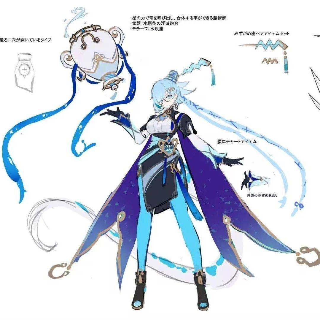 [OCG]250322-DBJH 怪兽设定图_Ripper_奶油蛋糕