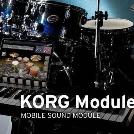 Korg 发布 Module Pro for iPad v5 更新，增加 Osaka 套鼓音色和更多复音数_Kits_促销_模块