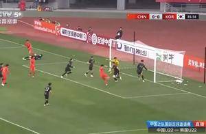 爆射破门！U22国足1-0绝杀韩国_韩国队_陈泽仕_彭啸