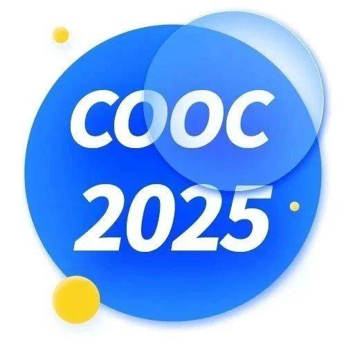 【重磅官宣】| COOC2025大会日程新鲜出炉_诊疗_上海_采购