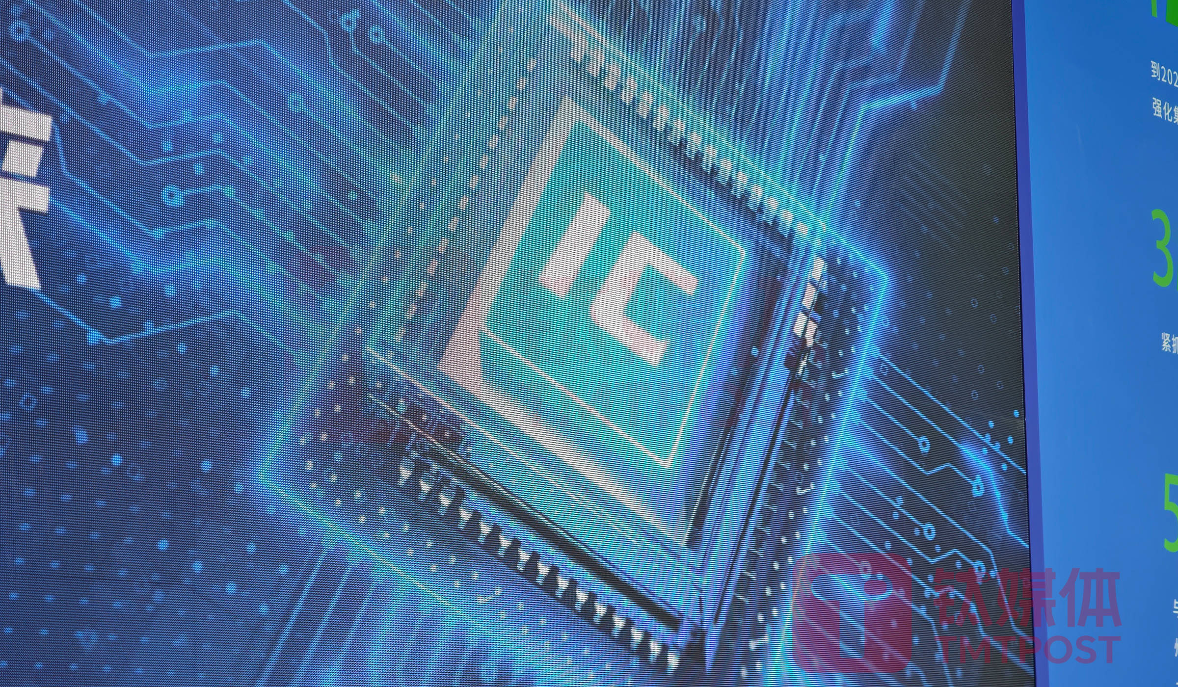 Two Separate Semiconductor Ecosystems Led by China and the U.S ...