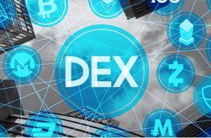 2025年DEX交易量首破万亿美元 XBIT交易所以隐私跨链技术跻身Top5_资产_用户_Xbit