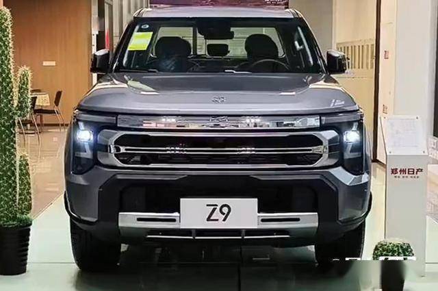 日产皮卡Z9预售11.99万起！配坦克调头+L2级智驾_搜狐汽车_搜狐网