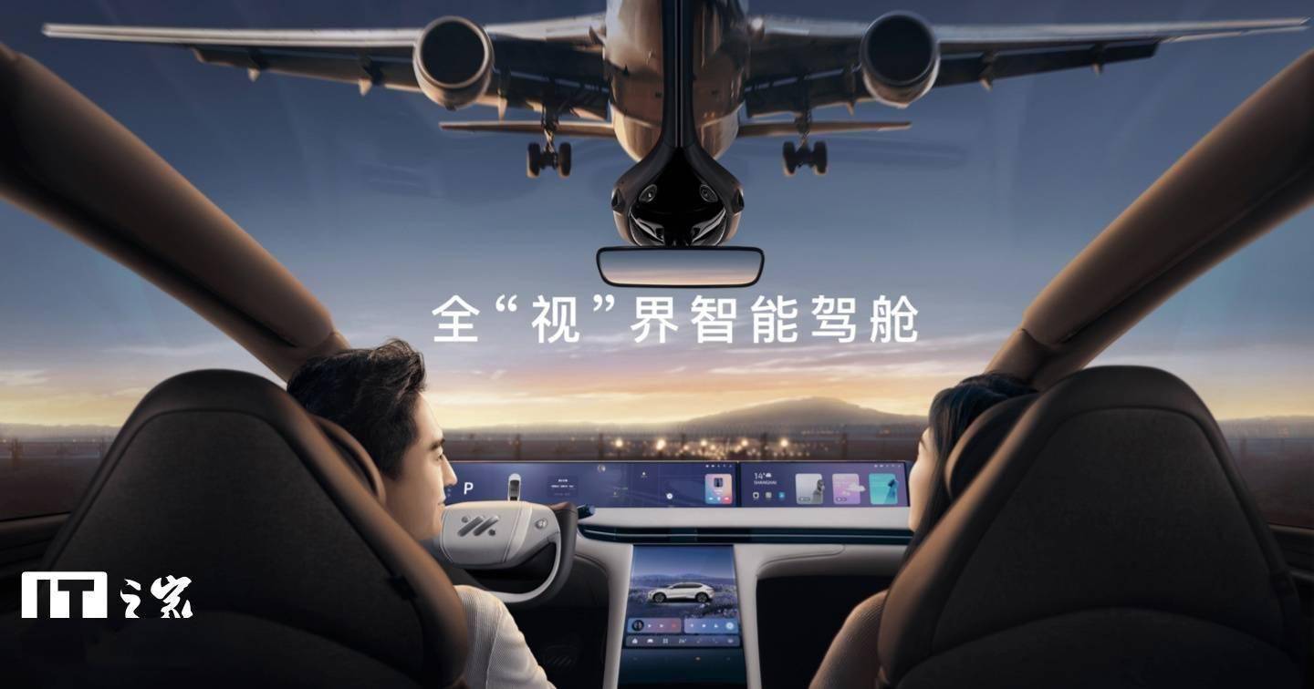 2025款智己LS7纯电SUV即将亮相，现款车型售价28.98万起能否超越？_搜狐汽车_搜狐网