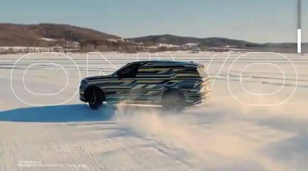 乐道L90大型SUV亮相，大三排布局+隐藏式门把手，家庭出行新宠？_搜狐汽车_搜狐网