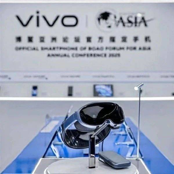 vivo申请注册MR头显商标 首款产品vivo Vision已亮相_机器人_Headset_领域