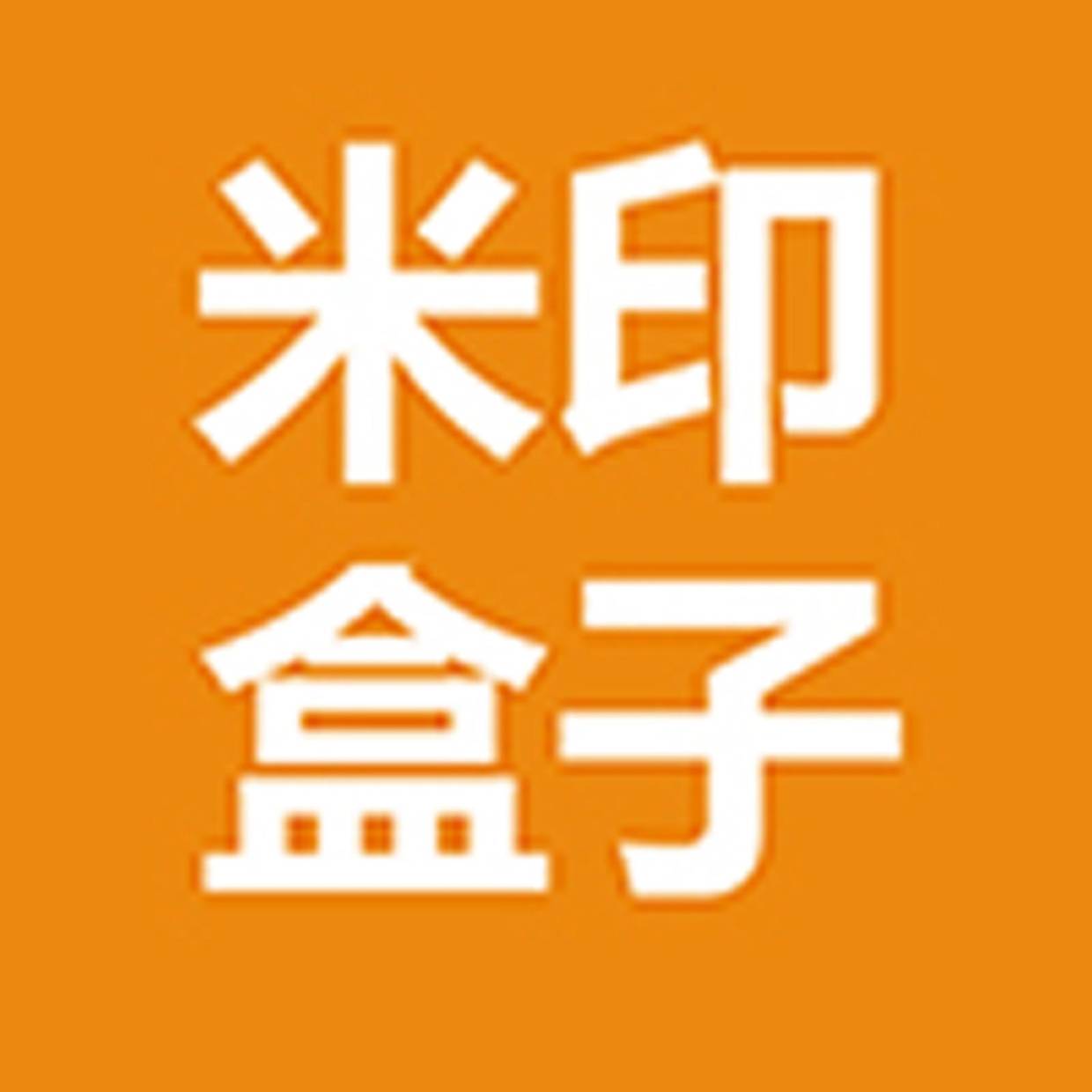 火车票、飞机票报销、抵扣有变!税务局明确:以后要按这个来了!发票电子相关 9509