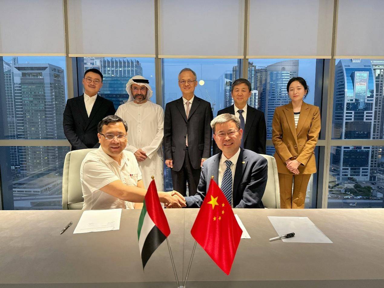 中环新能源（01735）与Sama Tech签订战略合作协议_绿色_中东_技术