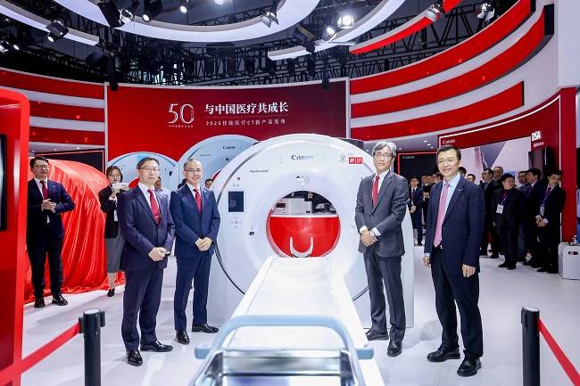 佳能医疗宽体CT INSIGHT中国首发，AI引擎赋能精准影像_扫描_诊断_技术积累