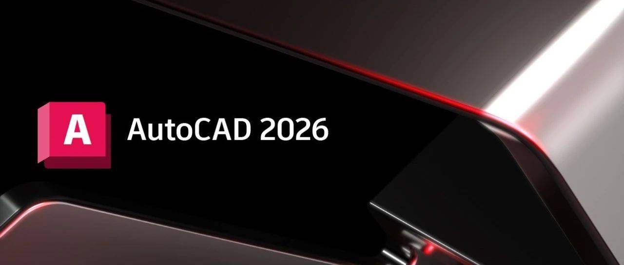 CAD特殊符号别怕，unicode全搞定！_图书_方法_SketchUp