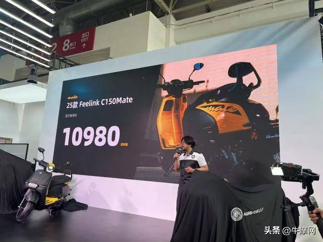 标准版13980元，Pro版15980元，凯威MBP多款新车 | 2025北京摩展_搜狐汽车_搜狐网