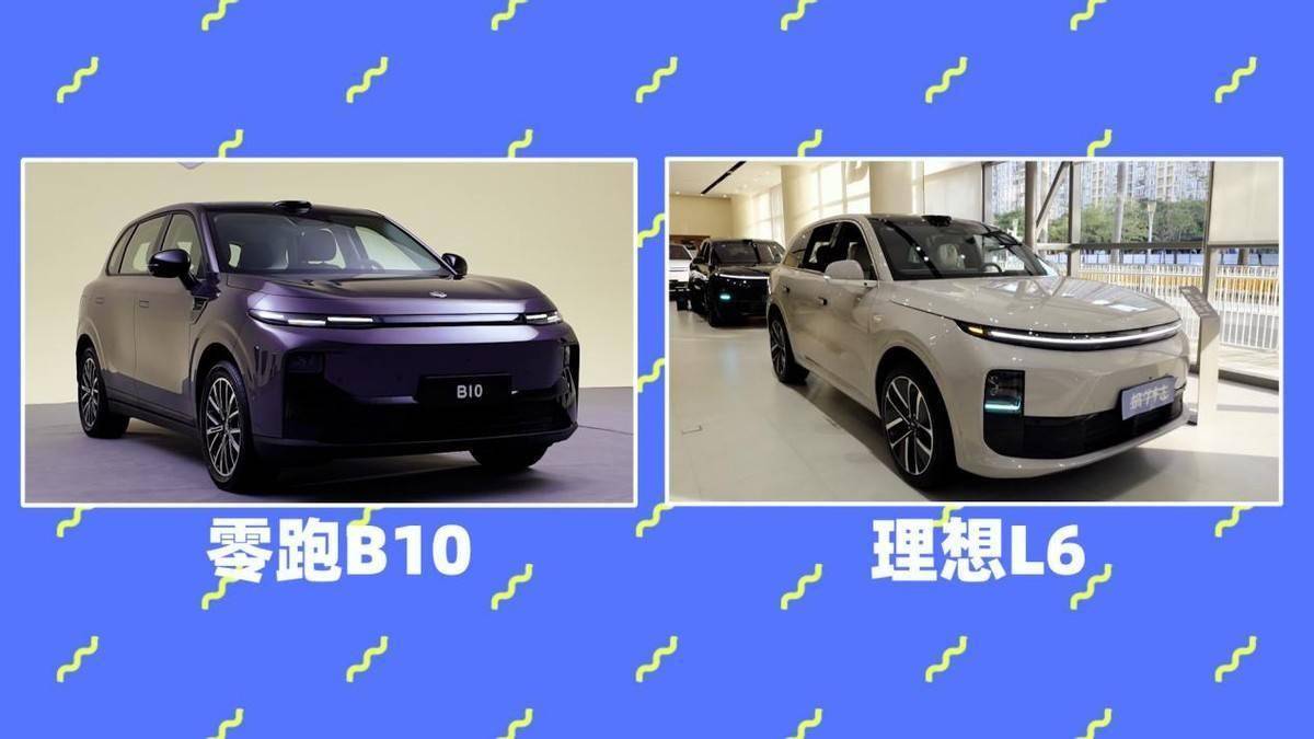 零跑B10上市，9.98万起售！对比元PLUS、银河E5，它有何独到之处？_搜狐汽车_搜狐网