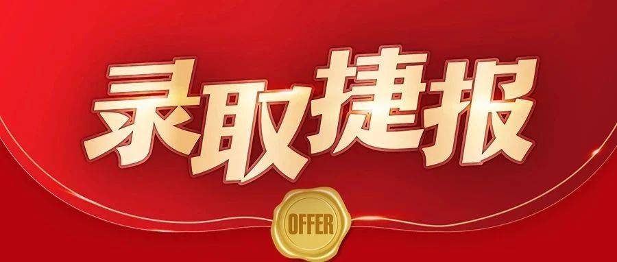 高难度UCL Media 本科录取：她是凭借什么样的准备突破重围的？_学术_实践_传媒