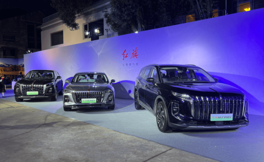 满油满电跑 1707 公里！红旗H5 PHEV超长续航挑战赛收官_搜狐汽车_搜狐网