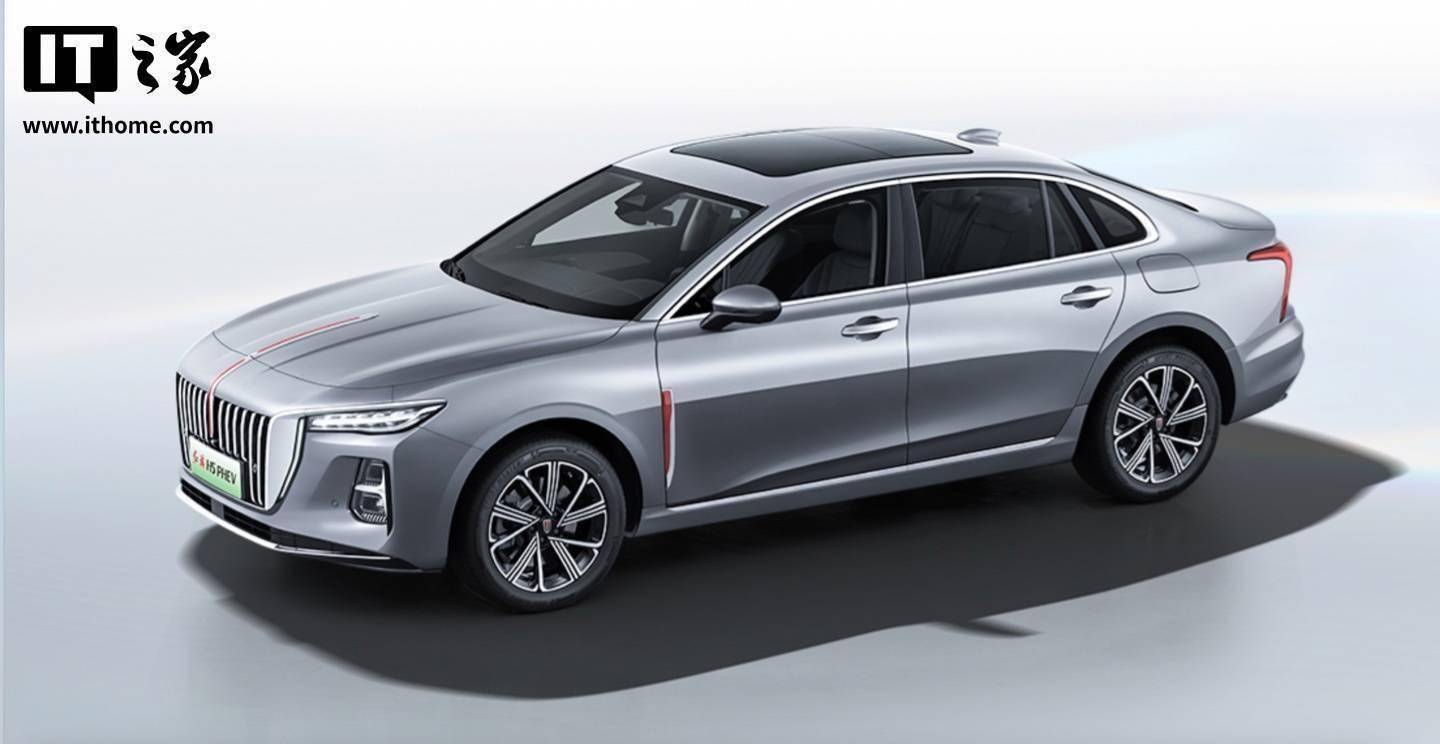 红旗H5 PHEV新上市，1.5T插混系统，优享价仅15.98万元起！_搜狐汽车_搜狐网