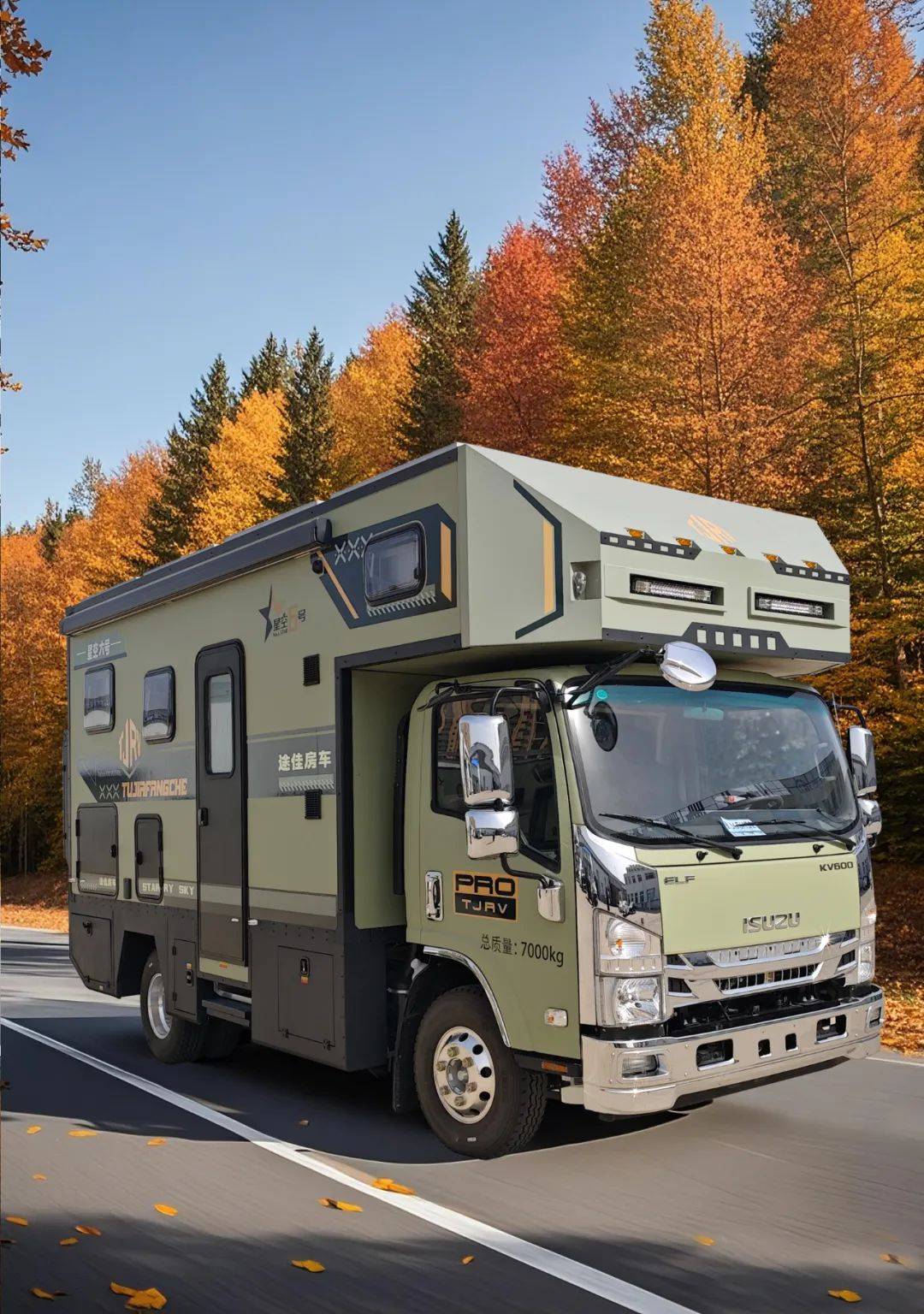 途佳星空六号 五十铃KV600自由启航 全新布局配置方案_搜狐汽车_搜狐网