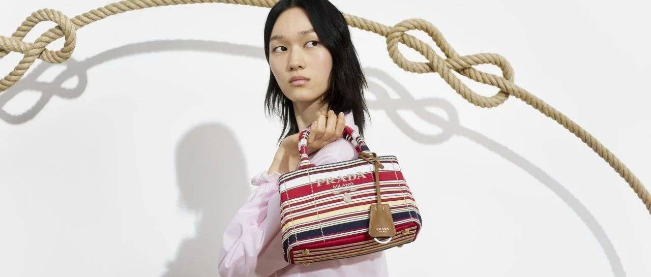 Prada | 520特别男女装系列_手袋_皮革_融合