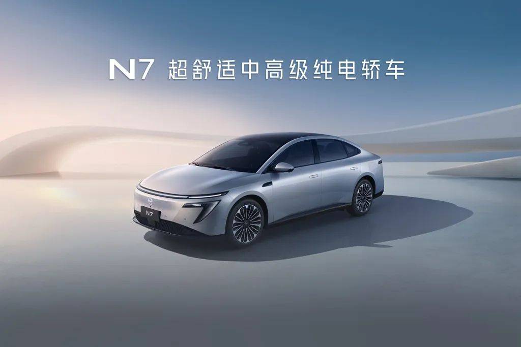 行情：上市即热销 东风日产N7苏州11.99万起售_搜狐汽车_搜狐网