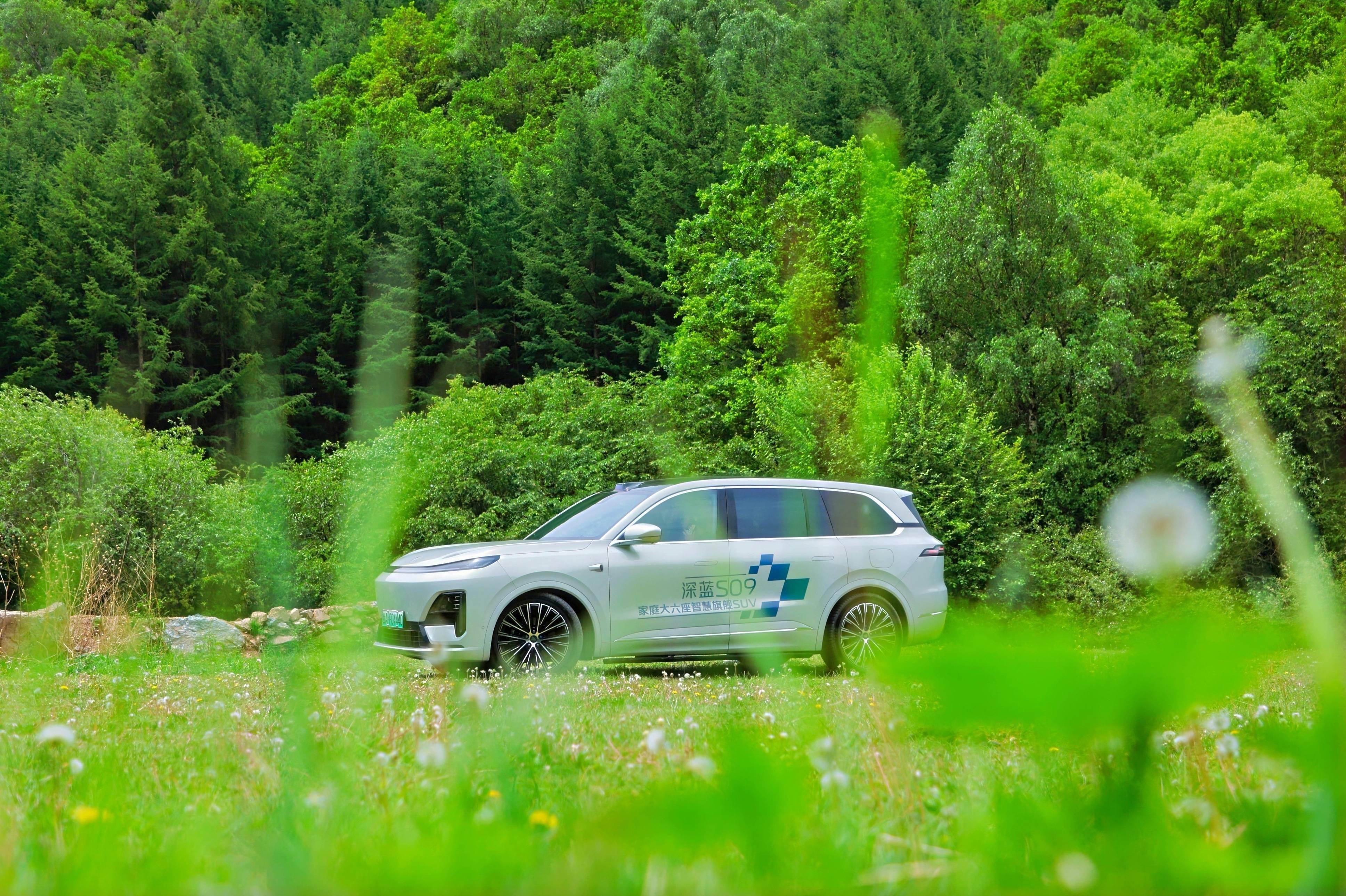 深蓝S09试驾体验：理想车主直呼内行，20多万大型SUV新选择？_搜狐汽车_搜狐网
