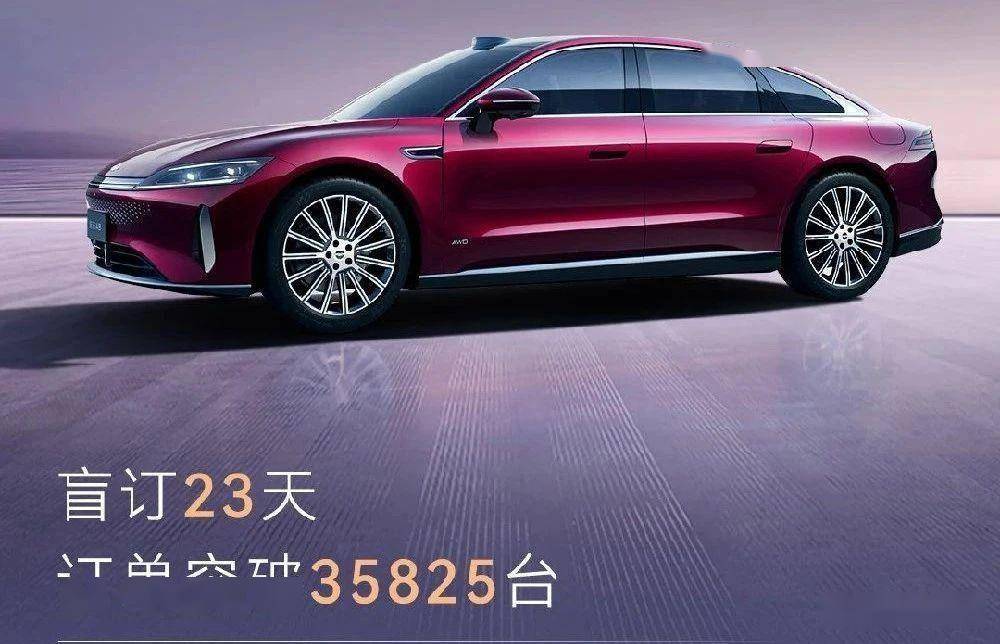 奇瑞风云A9L炸场！2500km续航+40万豪配仅15万？5万车主抢先盲订_搜狐汽车_搜狐网