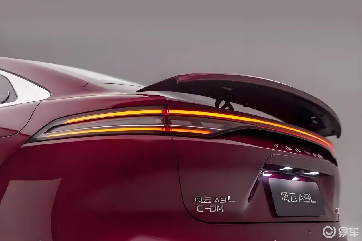 轴距3米，最具性价比的行政轿车，奇瑞风云A9L即将预售_搜狐汽车_搜狐网