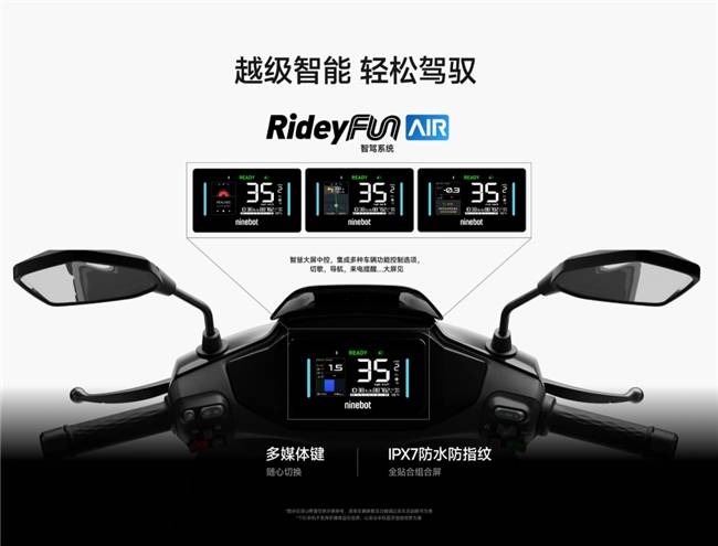 618铅酸电摩怎么选 长续航高性能九号电动M95c+ Mk2领航出行新风尚_搜狐汽车_搜狐网